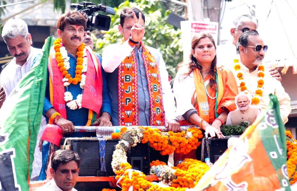 Deputy Chief Minister of Maharashtra and BJP leader Devendra Fadnavis ...