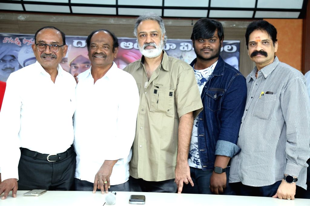 Desam Kosam Movie Press meet