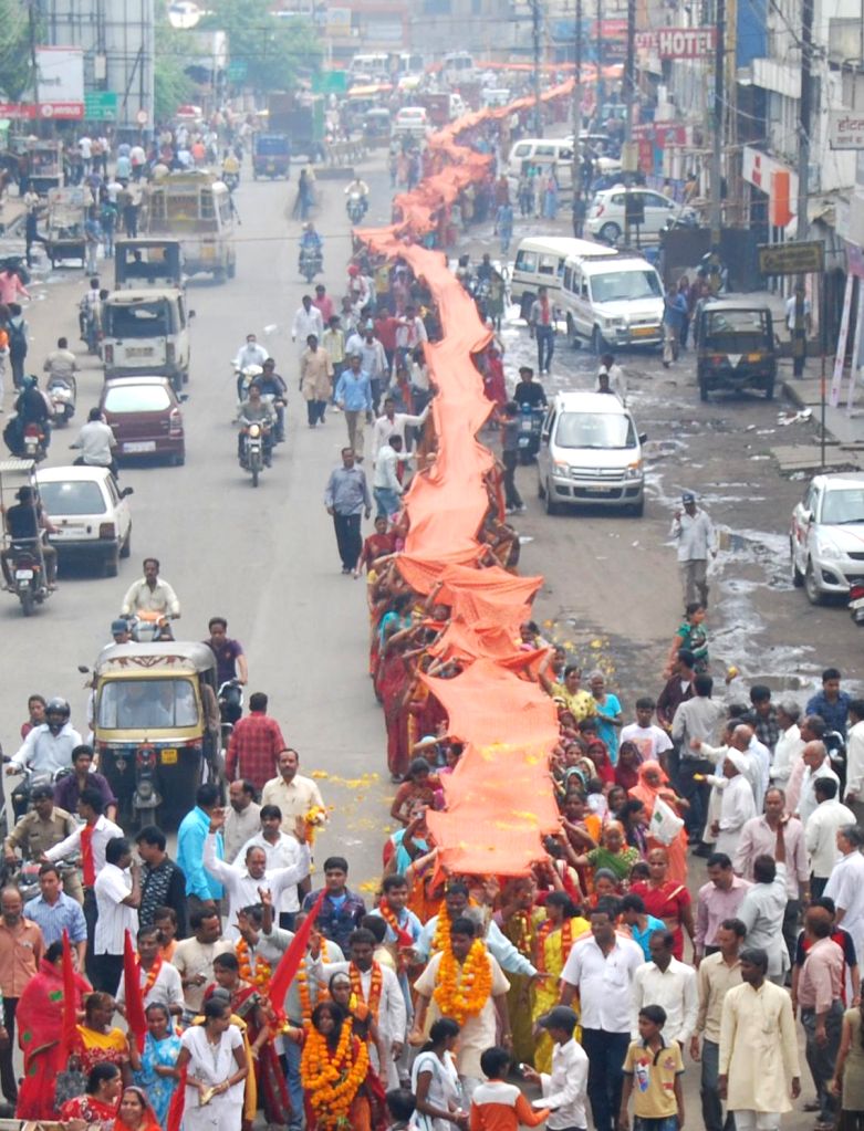'Chunri Yatra'