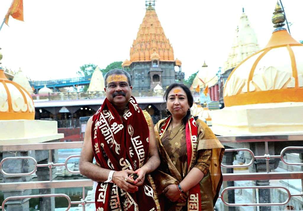 Dharmendra Pradhan Offers Prayers at Mahakaleshwar