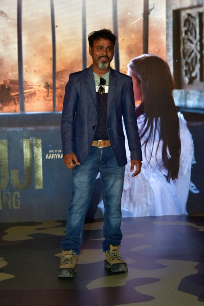Fauji Calling" first look launch