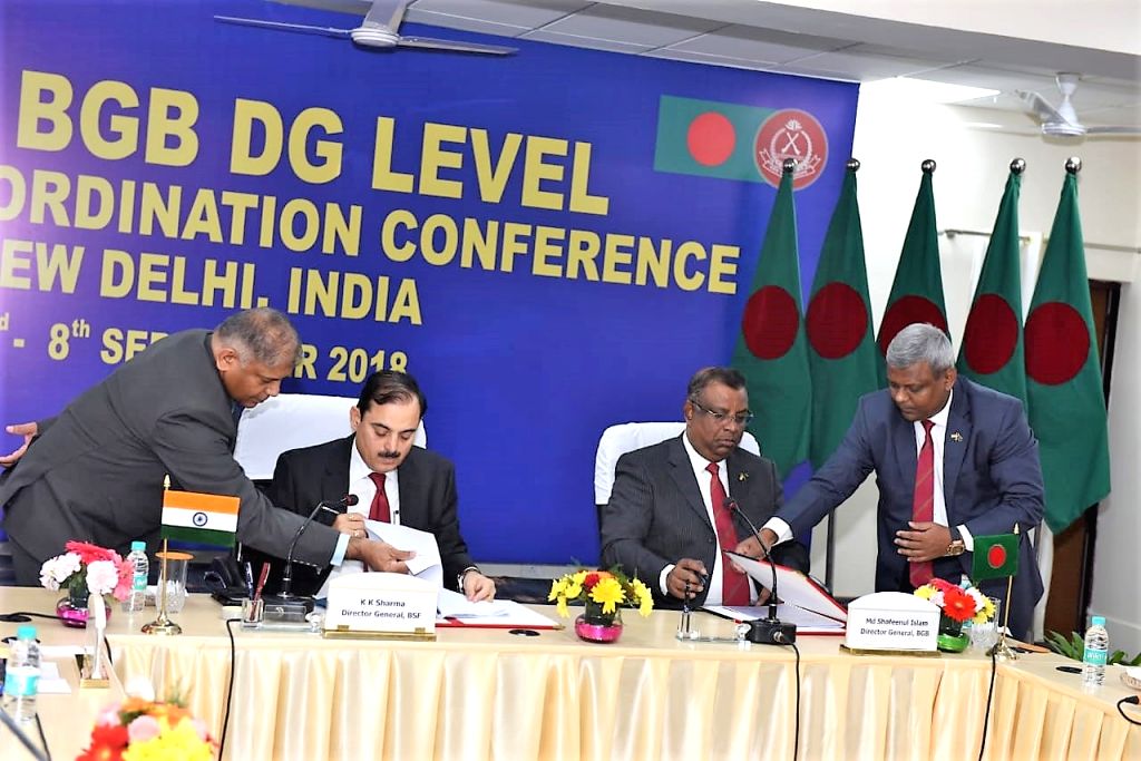 47th border co-ordination conference - Shafeenul Islam