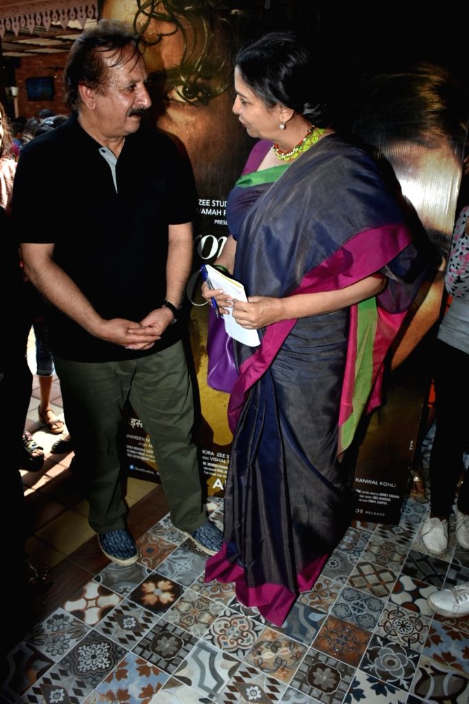 Special screening of film "Beyond The Clouds" - Majid Majidi and ...