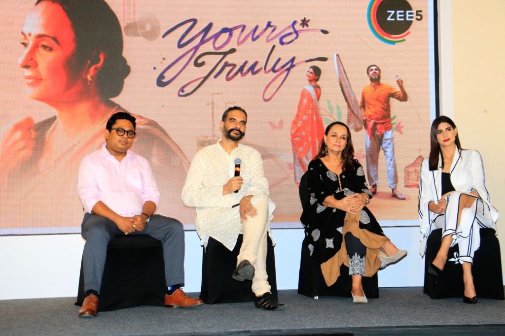 Romantic drama "Yours Truly" press conference