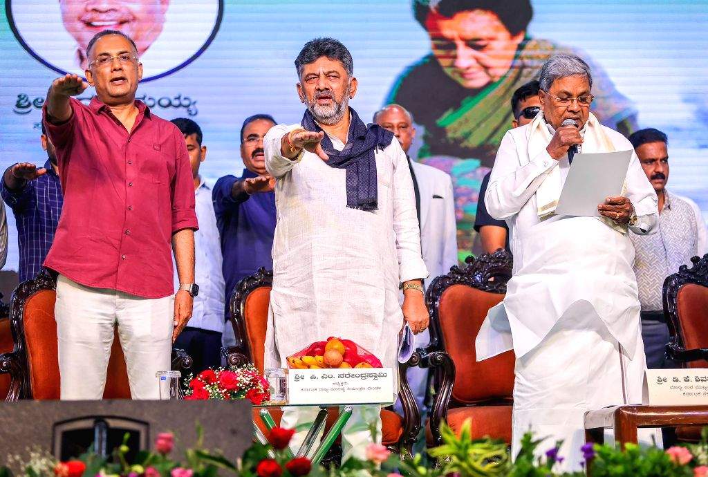 DK Shivakumar Attends Environment Day Celebrations