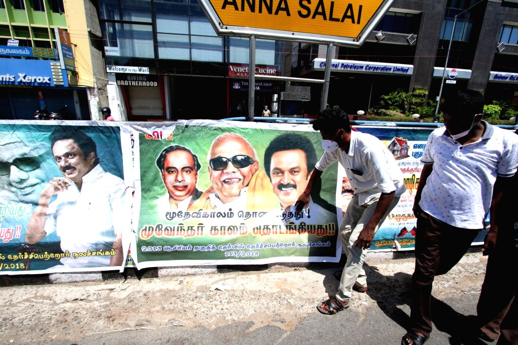 DMK Fans Begin Early Celebration As Party Takes Lead In Most ...