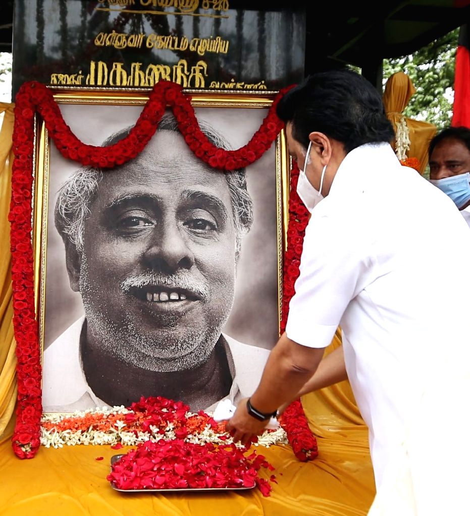 Stalin pays tributes to C. N. Annadurai on his 112th birth anniversary