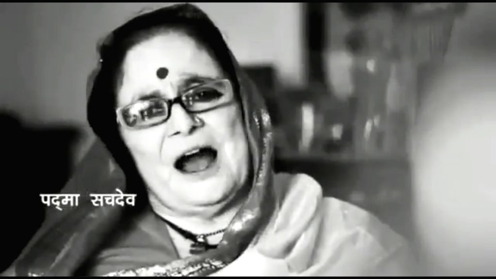 Dogri poet Padma Sachdev no more