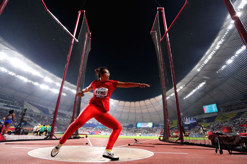 QATAR-DOHA-IAAF WORLD ATHLETICS CHAMPIONSHIPS-WOMEN'S DISCUS THROW