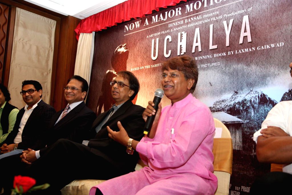 Launch of Marathi film Uchalya
