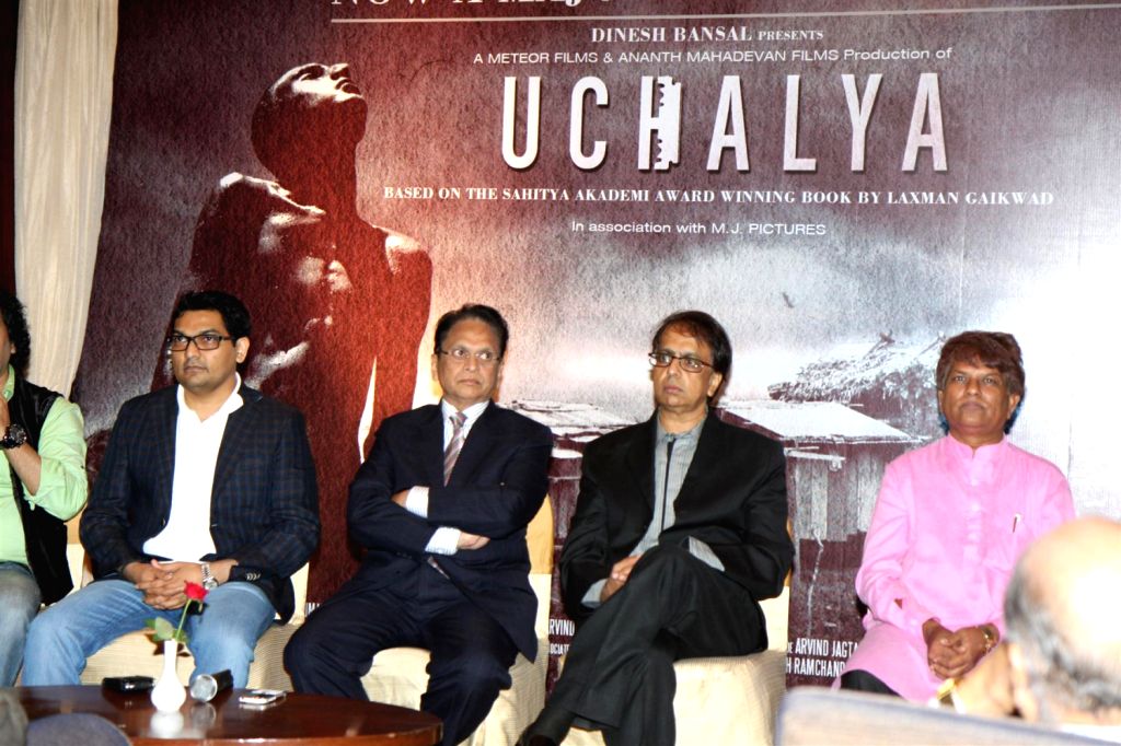 Launch of Marathi film Uchalya