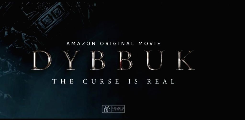 Free Photo: Dybbuk trailer