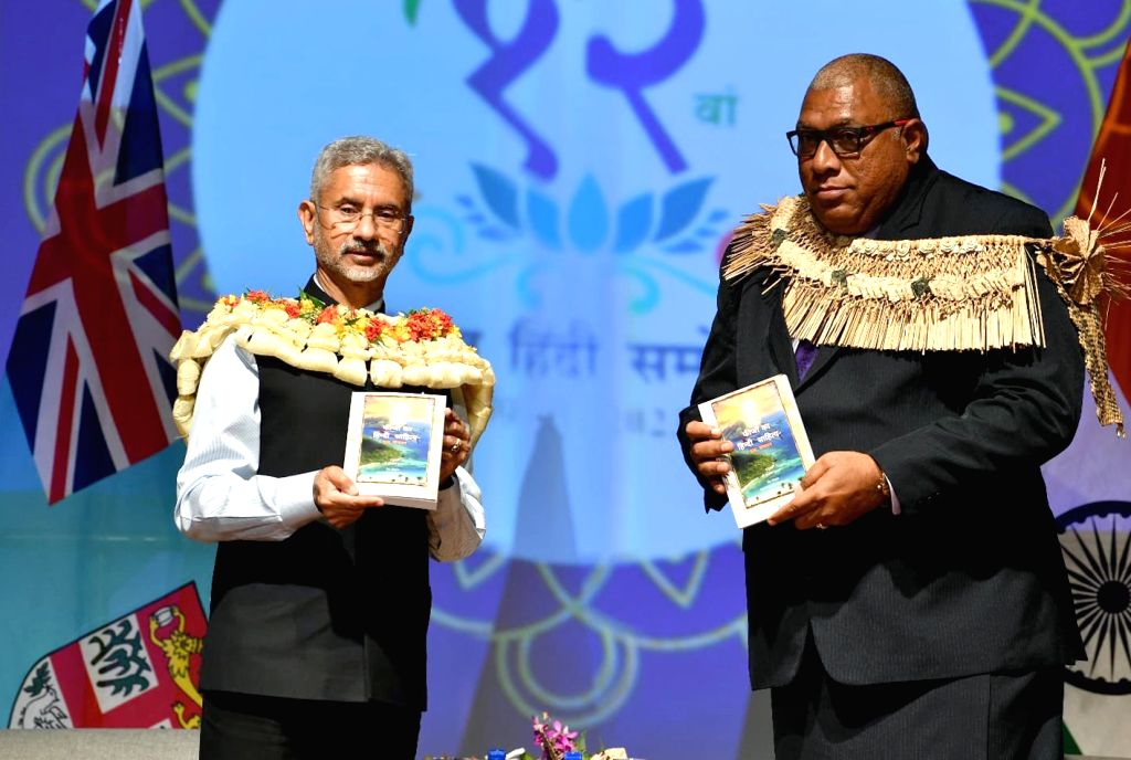 EAM Dr S Jaishankar receives the traditional welcome Sevusevu