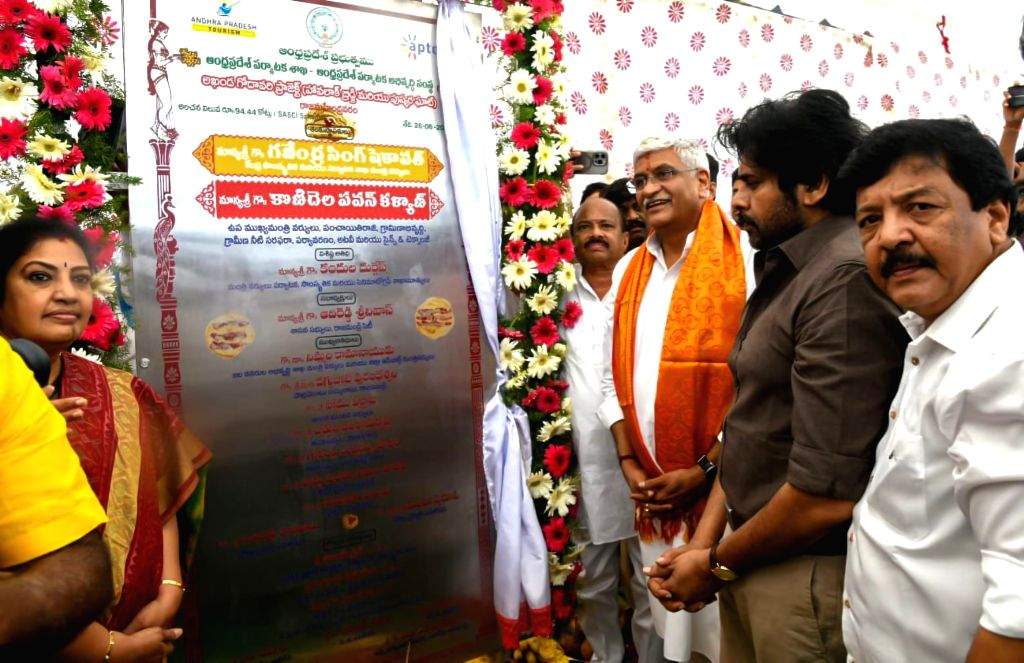 East Godavari: Foundation stone laying ceremony of the ‘Akhanda ...