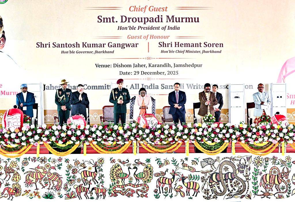 East Singhbhum: Centenary Celebration of Ol Chiki Script of Santali ...