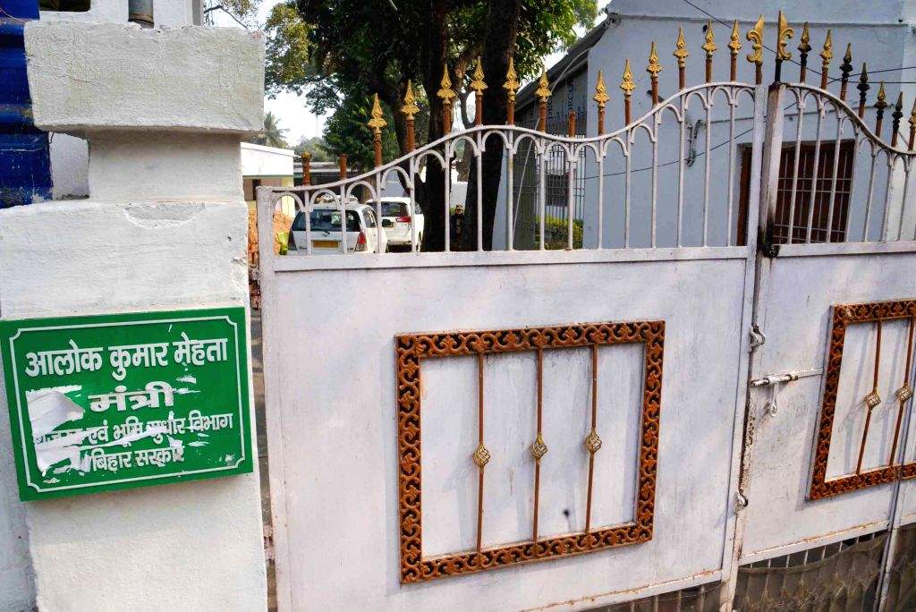 ED Raids RJD MLA Alok Kumar Mehta's Premises in Patna
