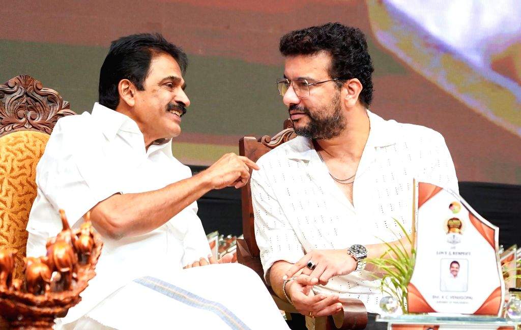 Educational Excellence Award Function in Kochi