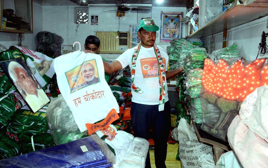 2019 Lok Sabha elections - Campaign material on sale