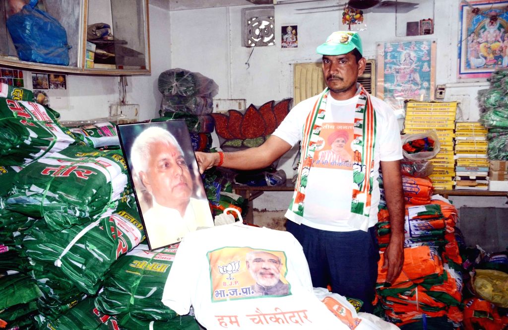2019 Lok Sabha elections - Campaign material on sale