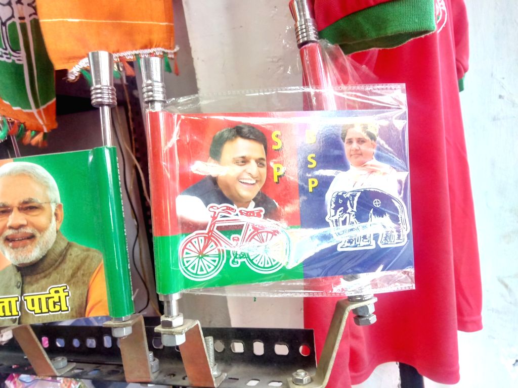 2019 Lok sabha elections - Poll campaign material on sale