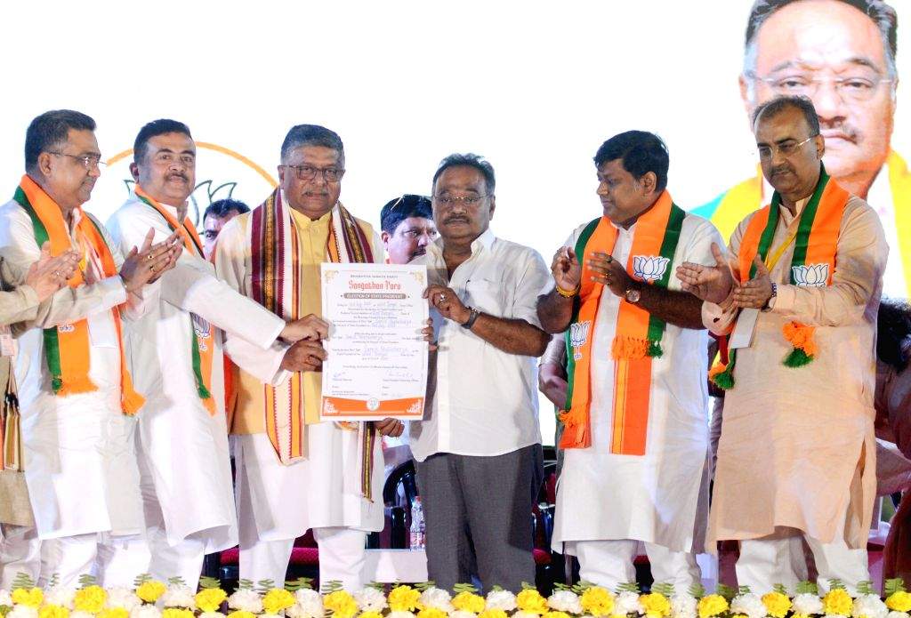 Election ceremony of the BJP West Bengal president