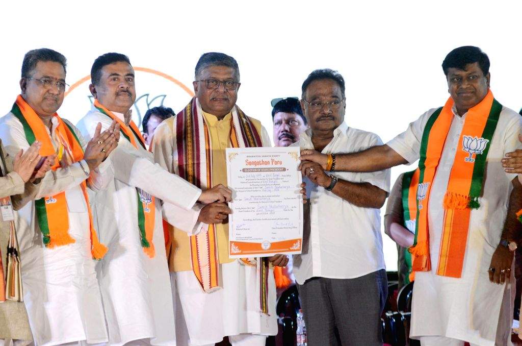 Election ceremony of the BJP West Bengal president