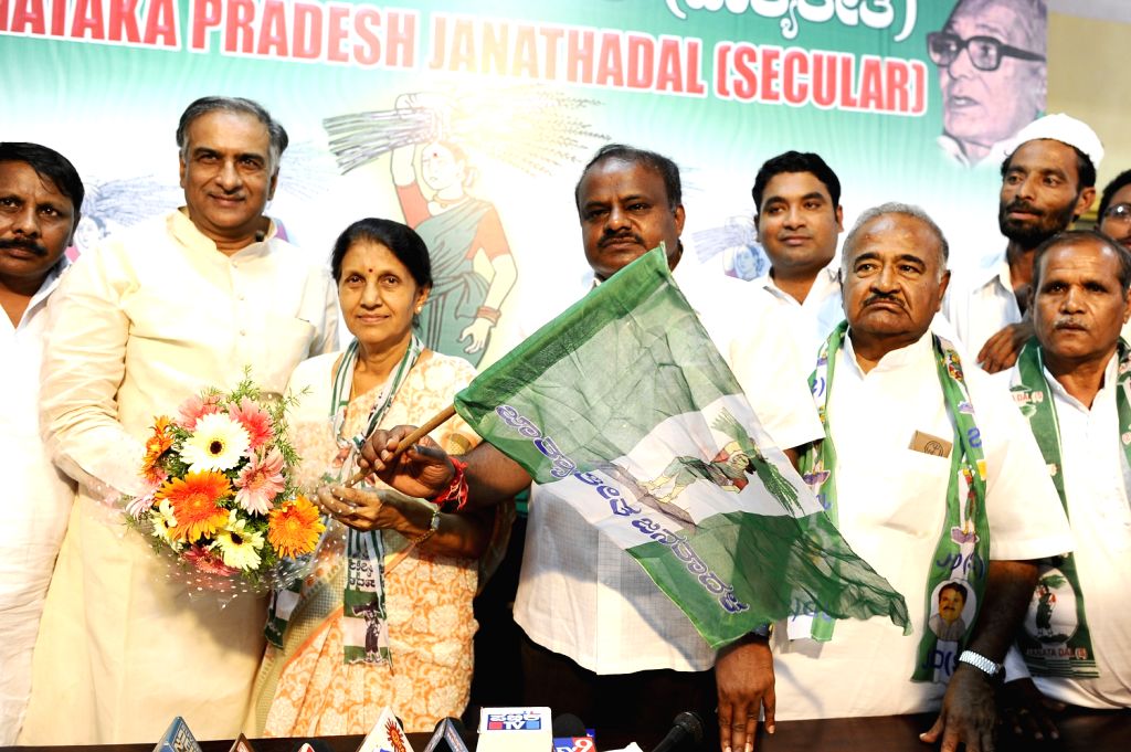 Ex-MLA leaders joining in JDS party