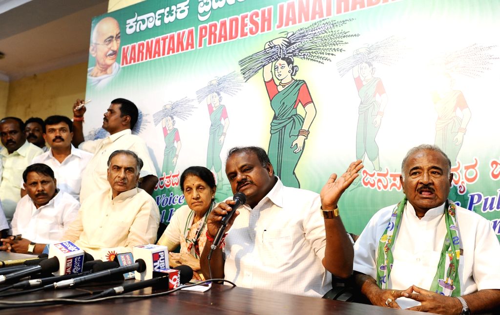 Ex-MLA leaders joining in JDS party