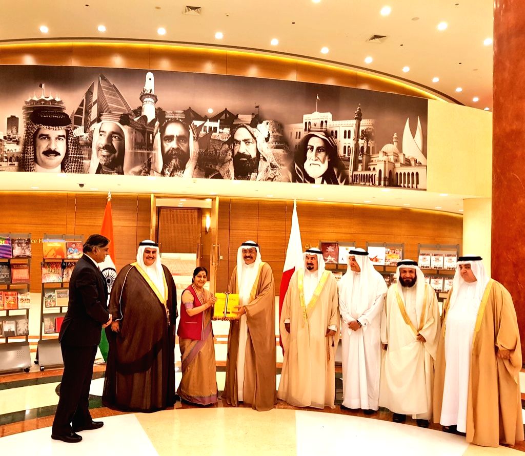 Manama (Bahrain): Sushma Swaraj at ISA Cultural Centre