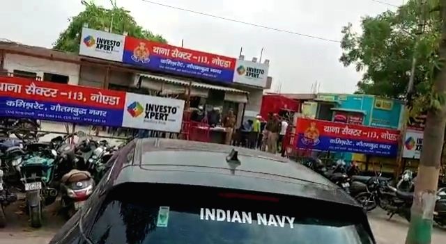 Free Photo : Fake lieutenant commander used to cheat gang in the name ...