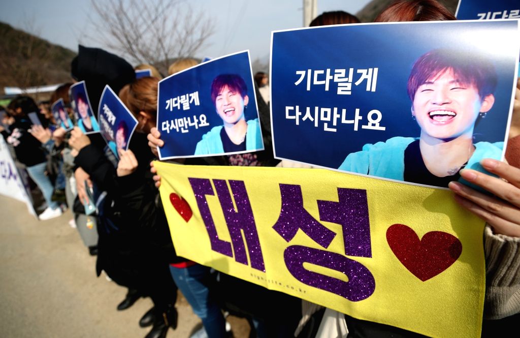 Daesung of BIGBANG starts military service