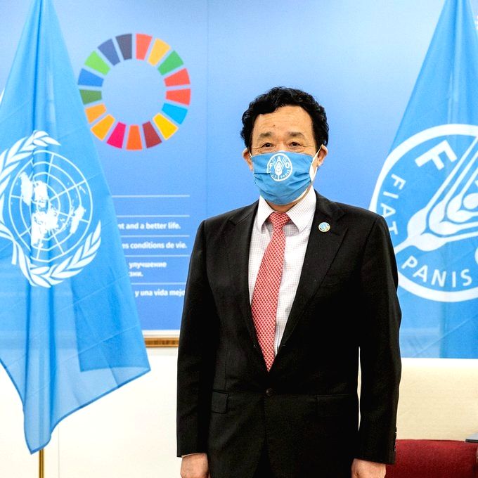 Free Photo: FAO Director-General QU Dongyu