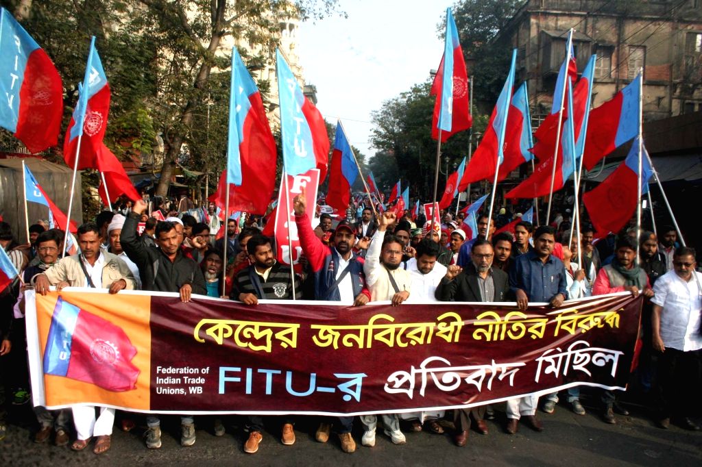 FITU rally