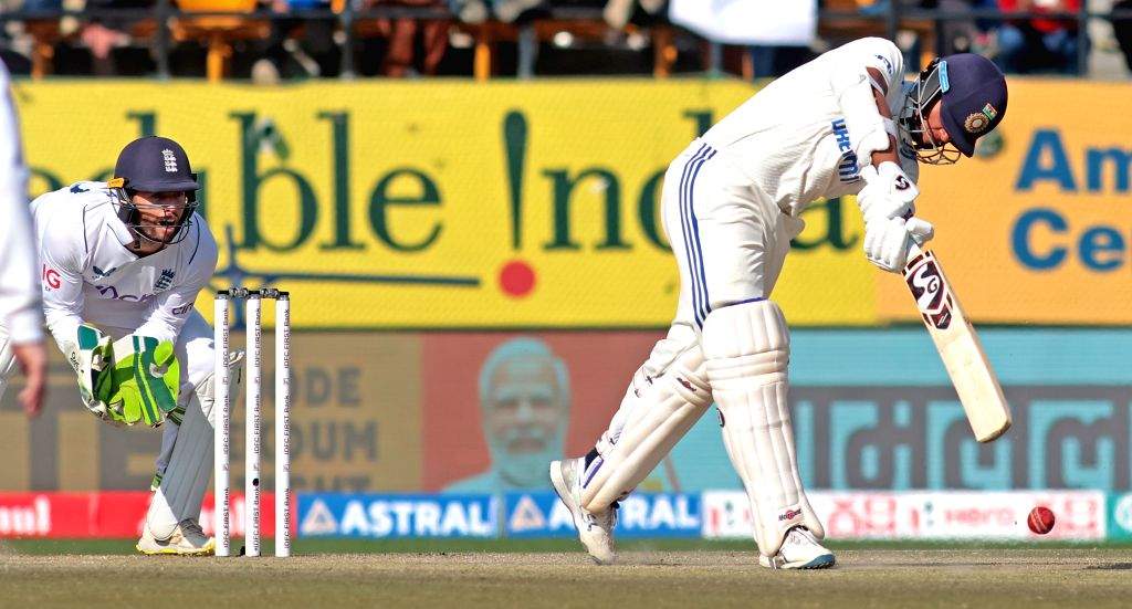 Fifth Test cricket match between India and England