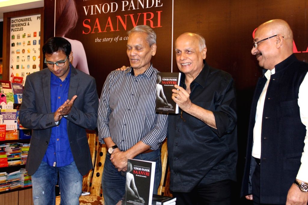 Launch of Vinod Pande's book Saanvri