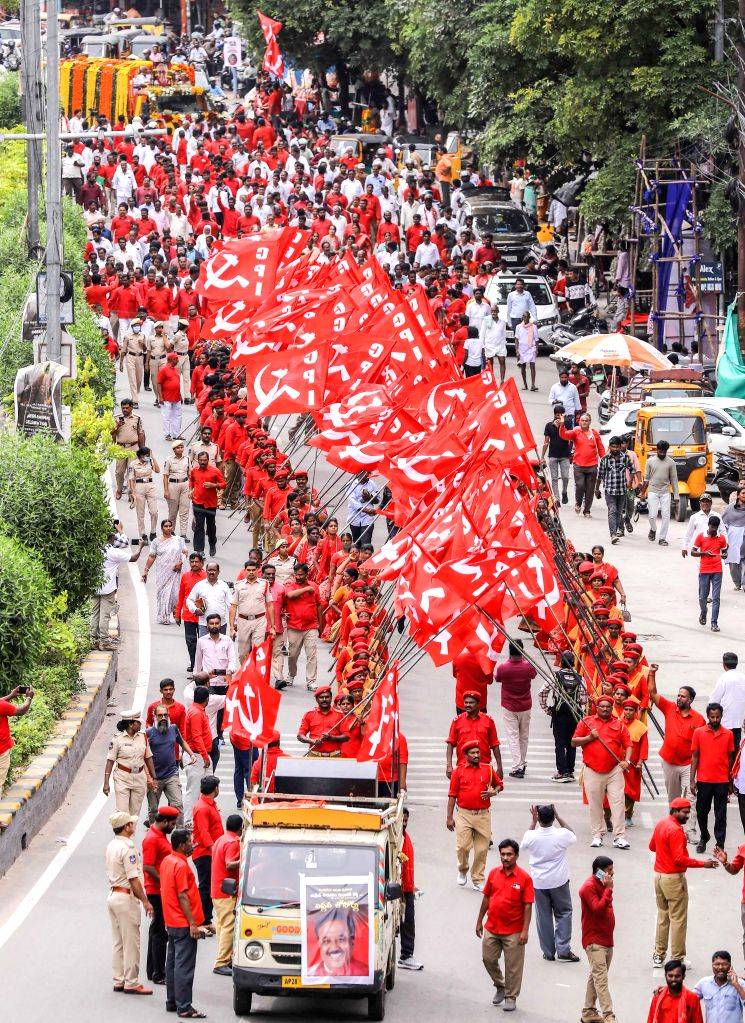 Final Farewell to CPI Leader Suravaram Sudhakar Reddy