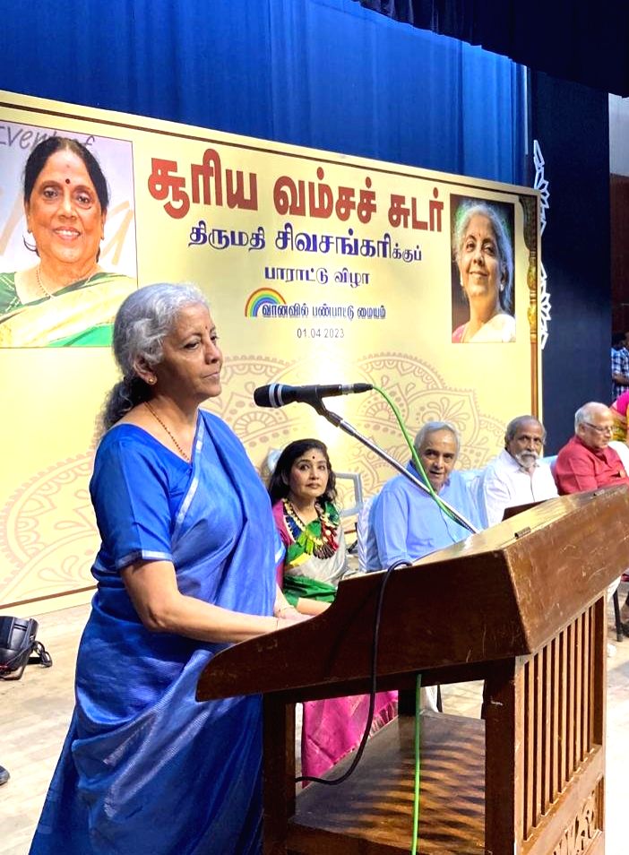 Chennai: Finance Minister Nirmala Sitharaman addresses the audience at ...