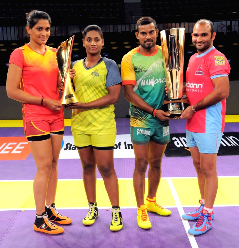 Pro Kabaddi League 2016 trophy unveiled