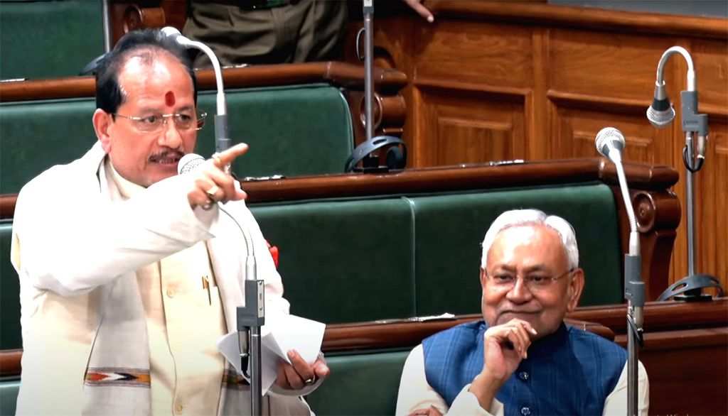 First day of Budget session of State Assembly
