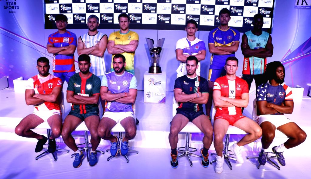 Kabaddi World Cup trophy unveiled