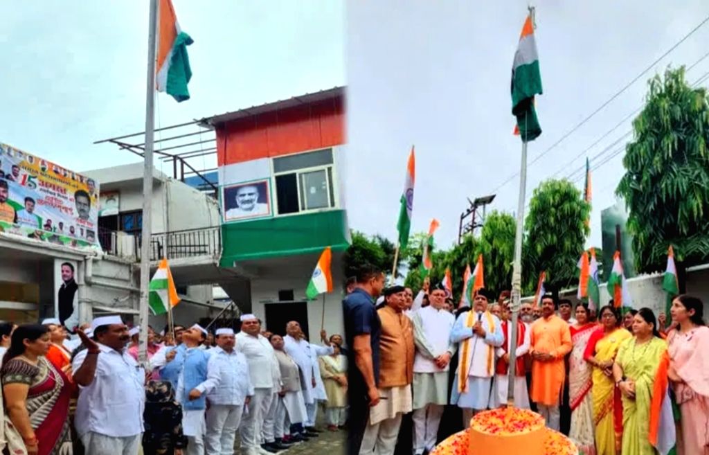 Free photo :Flag hoisting in Uttarakhand BJP and Congress headquarters ...