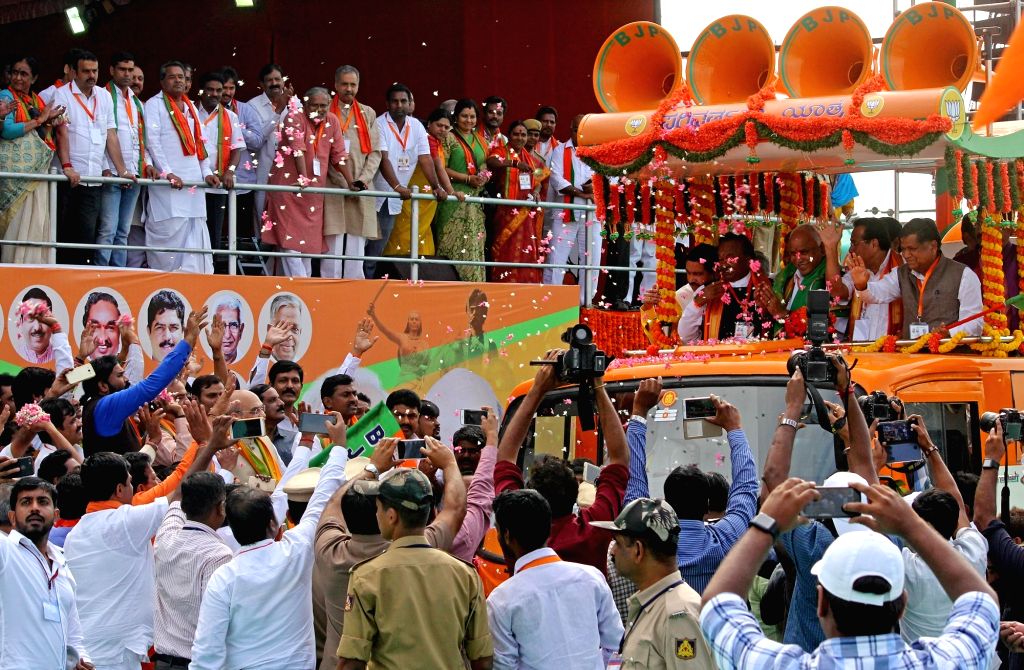 BJP Parivarthana Yatra