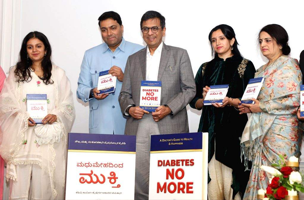 Former Chief Justice of India, Justice Dr. DY Chandrachud, releases a ...