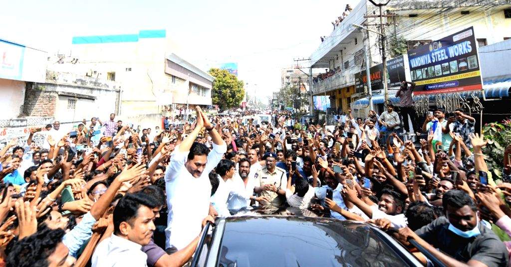 Former Chief Minister and YSRCP President, YS Jagan Mohan Reddy ...
