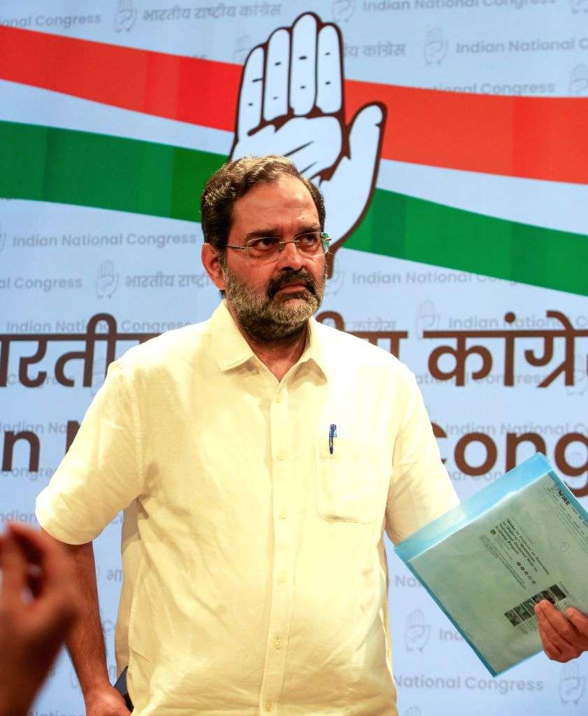 Former Congress MP Brijendra Singh's press conference