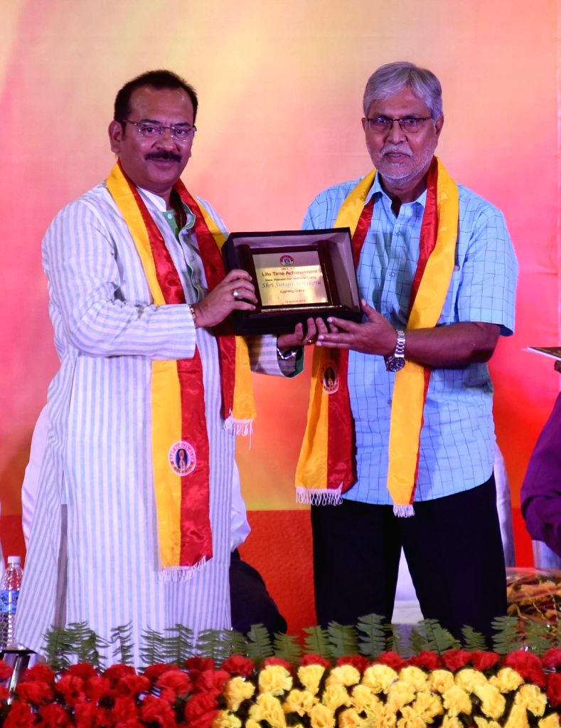 East Bengal Football Club - 99th Foundation Day celebrations