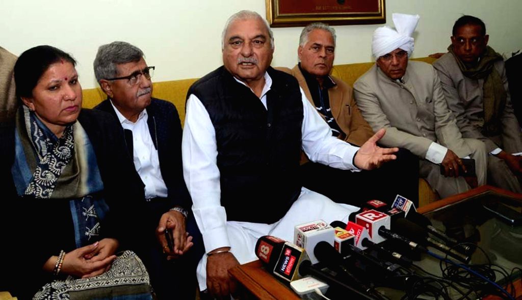 Bhupinder Singh Hooda's press conference