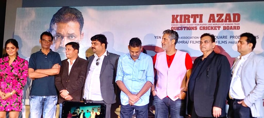 Kirket' - trailer launch
