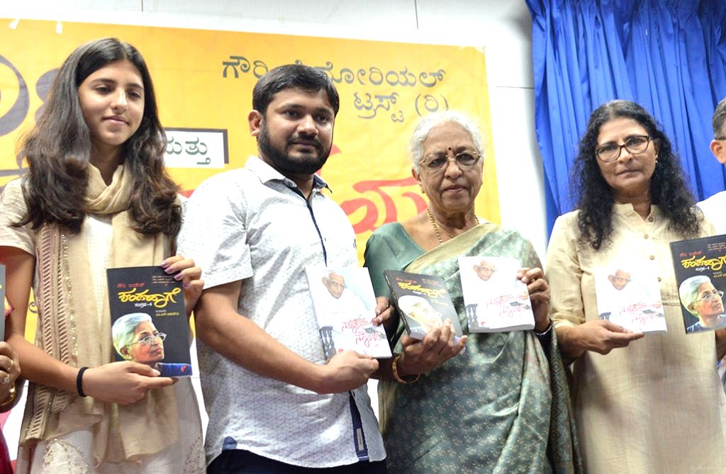 Kanhaiya Kumar at programme organised to remember Gauri Lankesh