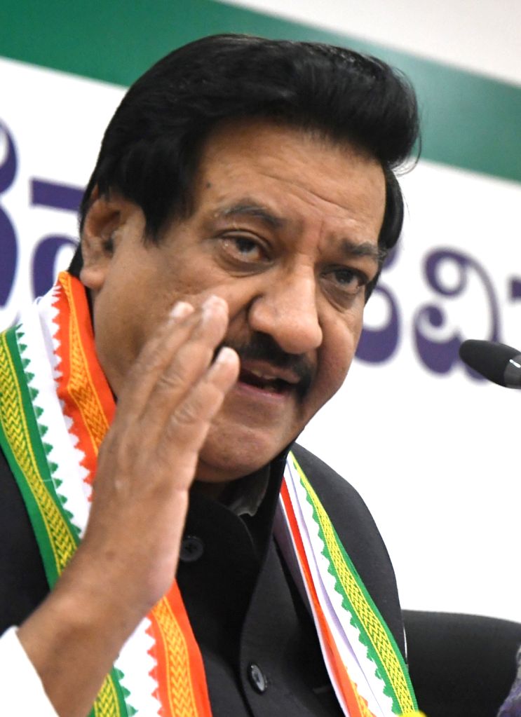 Prithviraj Chavan's press conference
